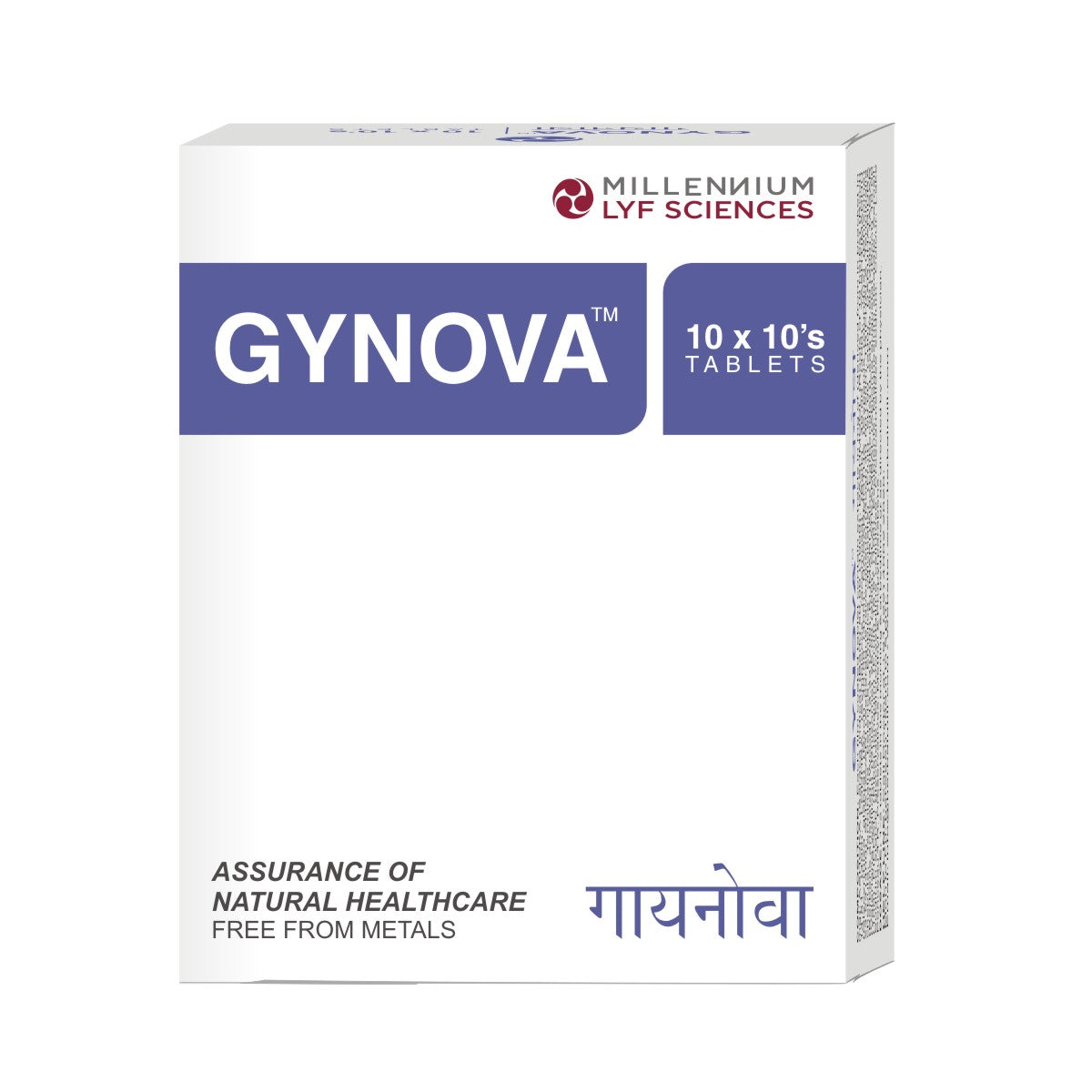 GYNOVA TABLETS | Remedy for Menstrual Disorders & Infertility ...